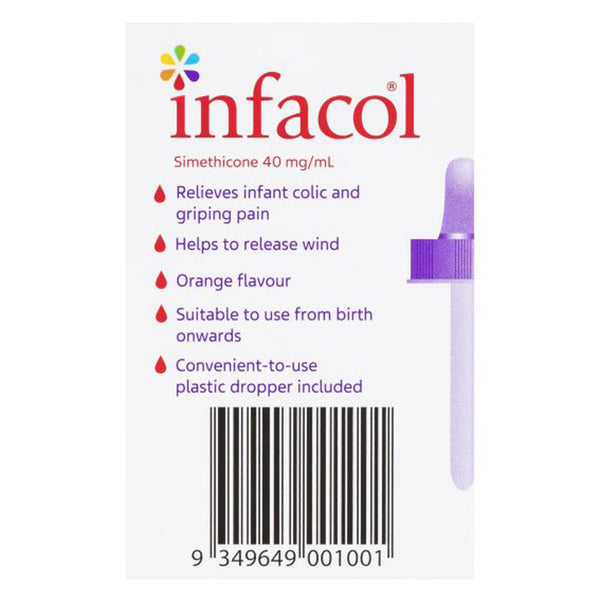 Infacol Wind Drops 85ml | Baby Village
